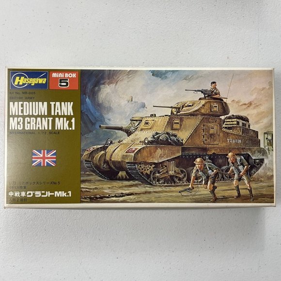 Hasegawa | Toys | Vintage Hasegawa British Army M3 Grant Mk Tank Model ...